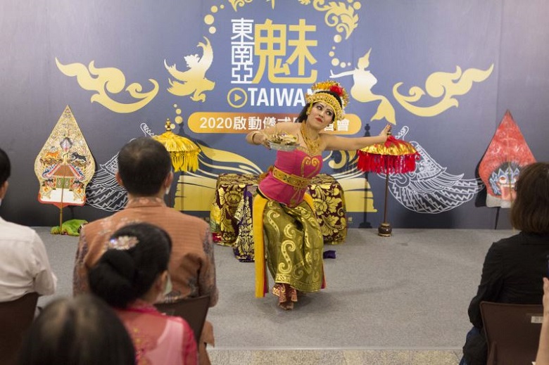 Wah! Taiwan Selenggarakan Kelas Budaya Asia Tenggara, Kelas Tari Legong ...